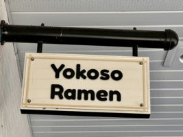 FIRST LOOK - Yokoso Ramen - dineSarasota